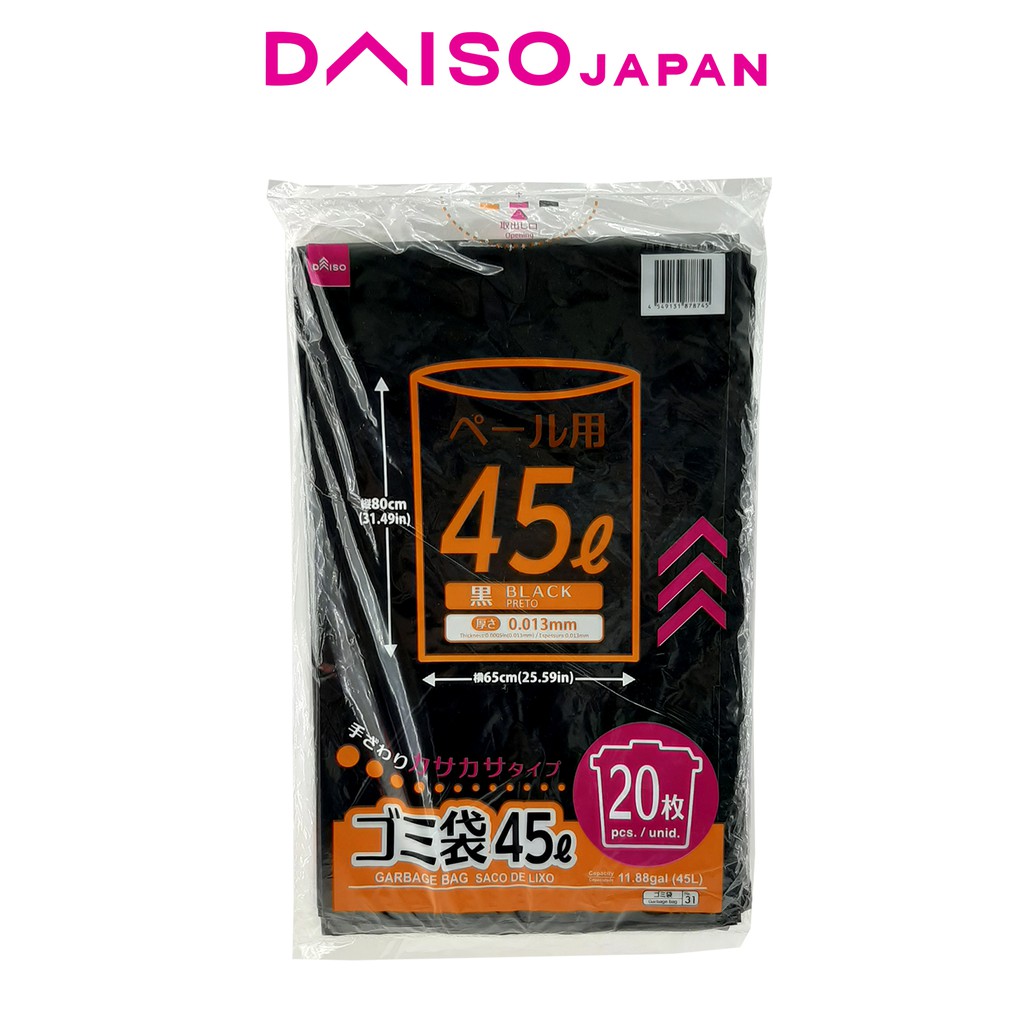Daiso Black Garbage Bag (45L, 20 pieces) | Shopee Philippines
