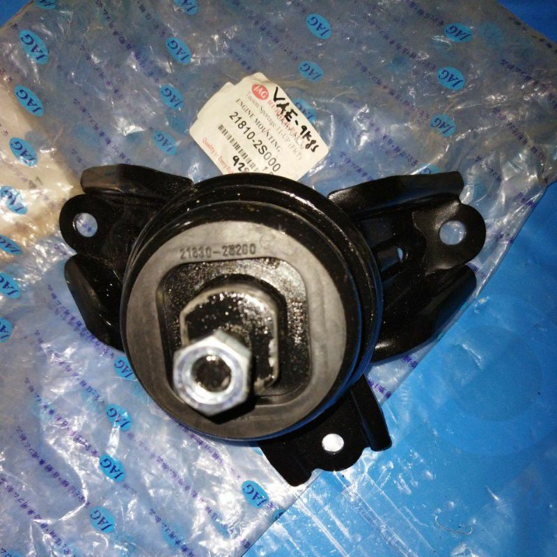 Engine Support Front Kia Sportage (2011-2015) | Shopee Philippines