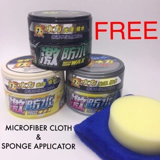 wax - Best Prices and Online Promos - Jan 2025 | Shopee Philippines