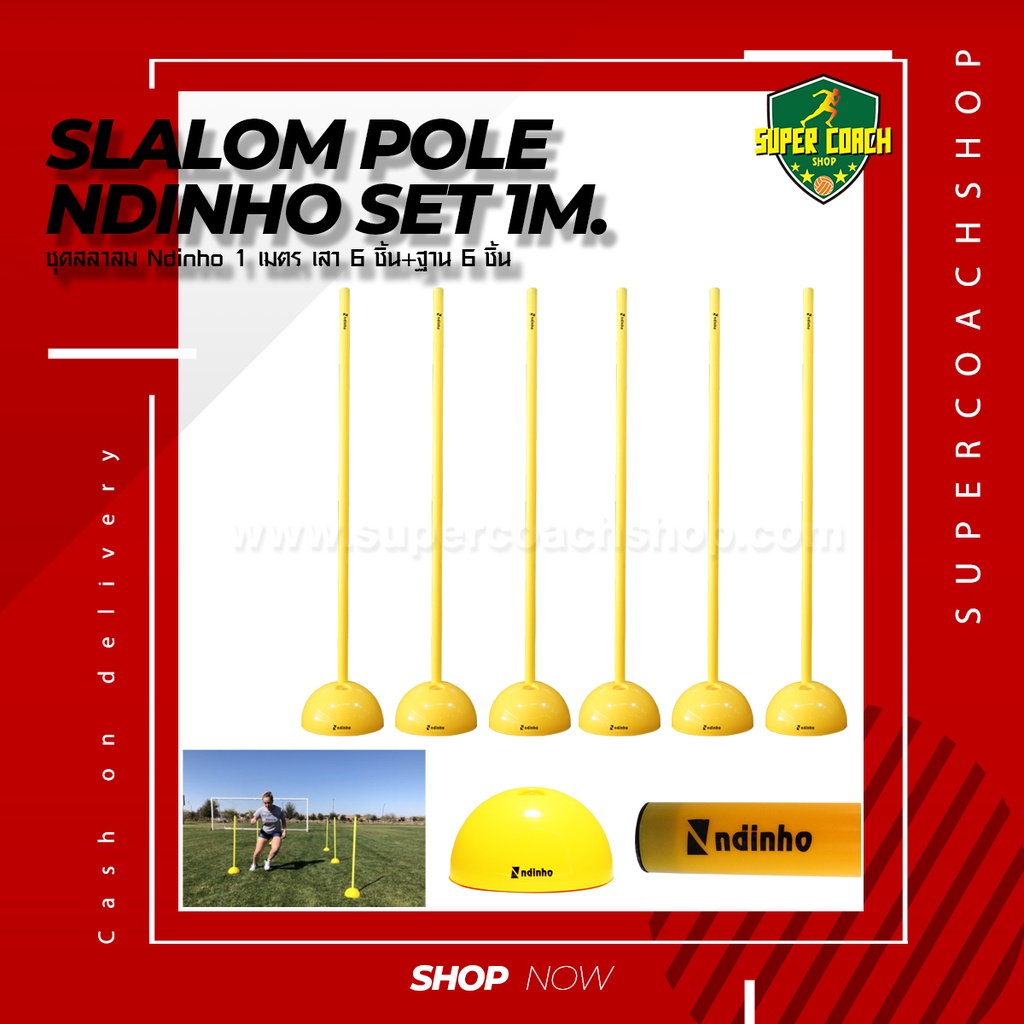 Ndinho 1 Meter Slalom Pole Set With Water Base (6pcs Set) Football Slide Agility Training ...