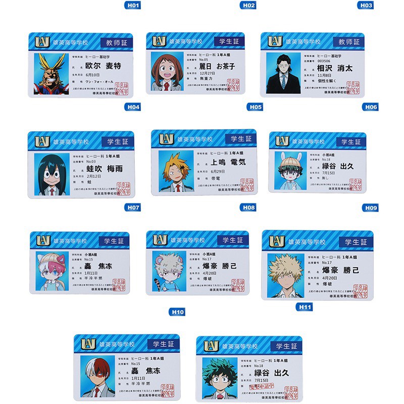 Anime My Hero Academia Polypropylene Student Memorial Card | Shopee ...