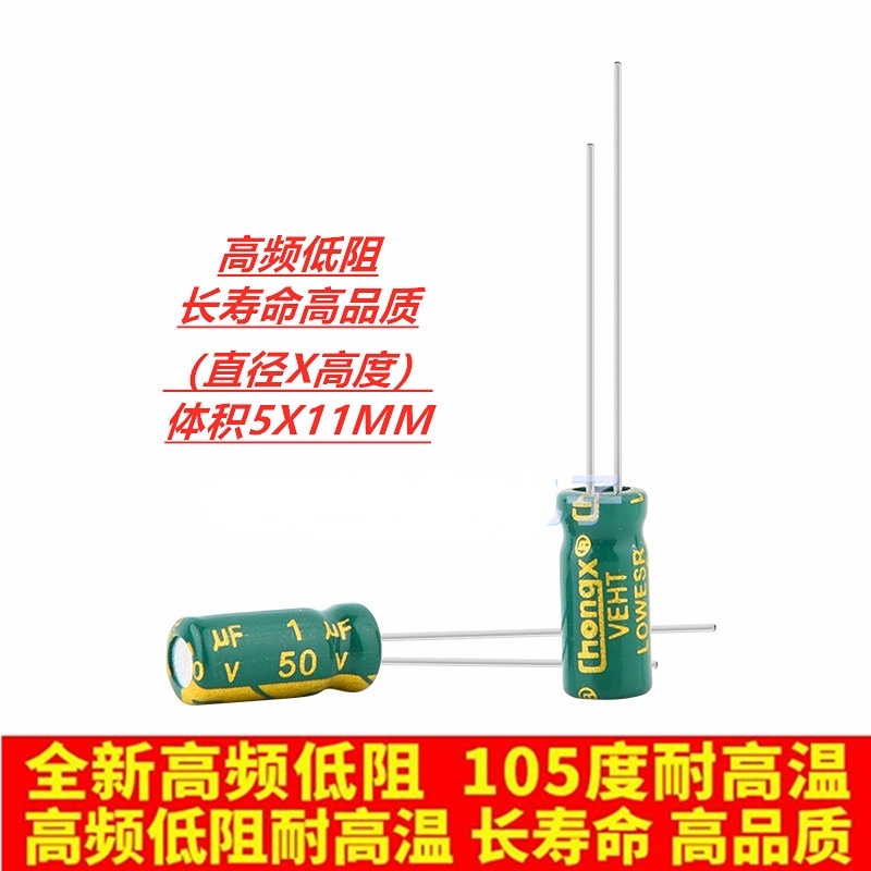 10pcs/lot 50V Dip Aluminum Electrolytic Capacitor Electronic Components Parts Repair Capacitor 0 ...