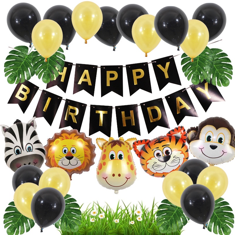 Jungle Safari Theme Party Balloons Zebra Lion Tiger Monkey Animal ...