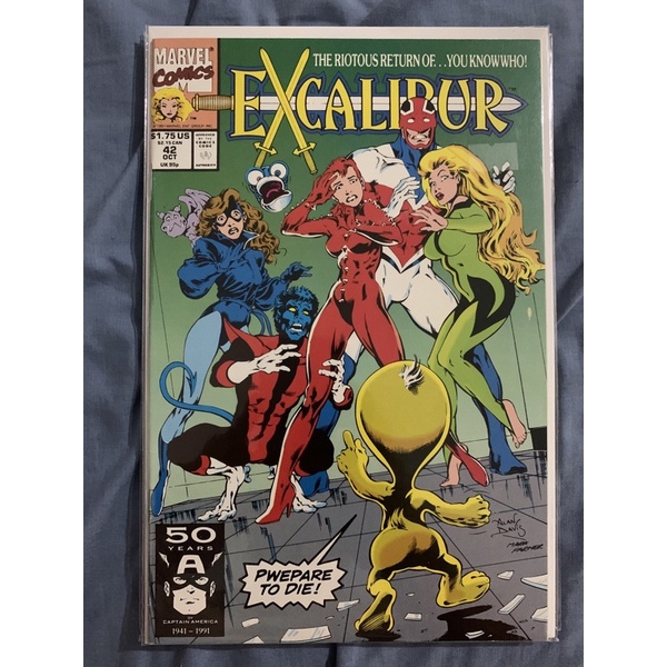 Excalibur Assorted Comics X-Men Nightcrawler Captain Britain Shadow Cat ...