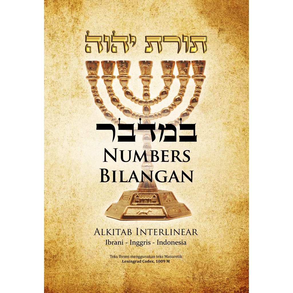 Interlinear Bible: BILANGAN - Ibrani - English - Indonesian | Shopee ...
