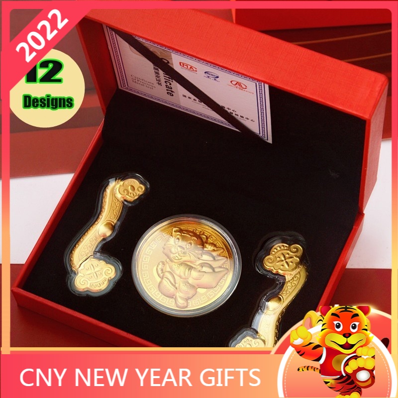 2022 TIGER Year Luxury RuYi Coin Gift Set Lucky Coin Gold Foil Box Set ...