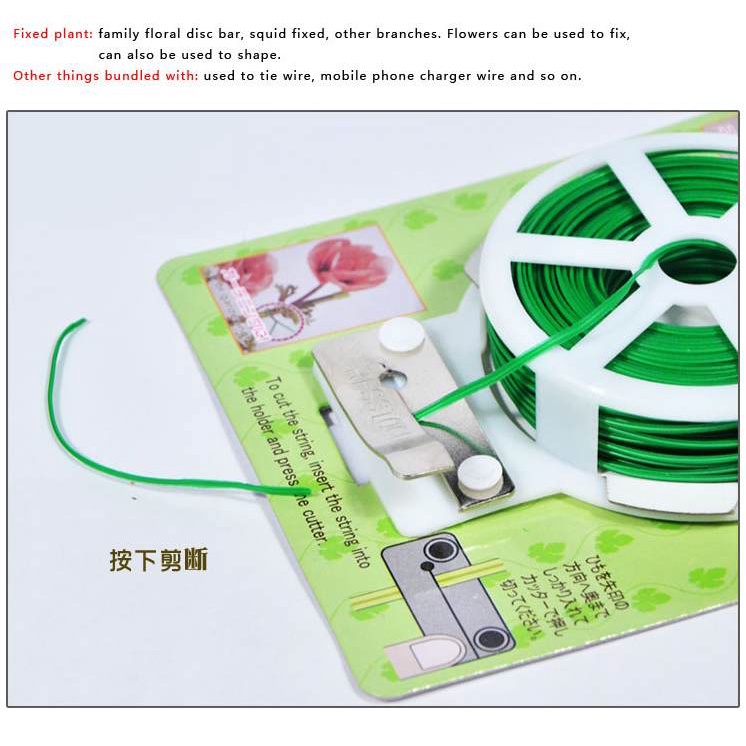 20M Garden Tie Plastic Steel Wire String Flower Cable Rattan Garden ...