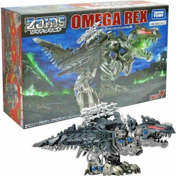 Zoids Takara Tomy Omega Rex ZW38 | Shopee Philippines
