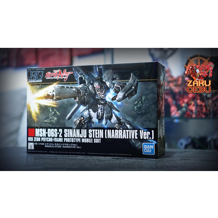 Bandai 1/144 HG HGUC MSN-06S-2 Sinanju Stein (Narrative Ver.) #217 (Gunpla) | Shopee Philippines