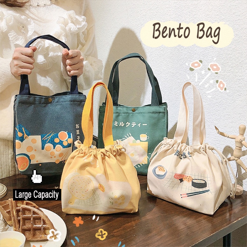 Japanese Style Lunch Box Bag Drawstring Lunch Bag Bento Tote Pouch ...