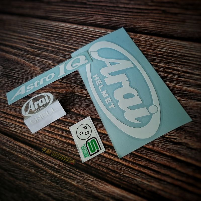 Astro IQ Sticker Set (WHITE) | Shopee Philippines