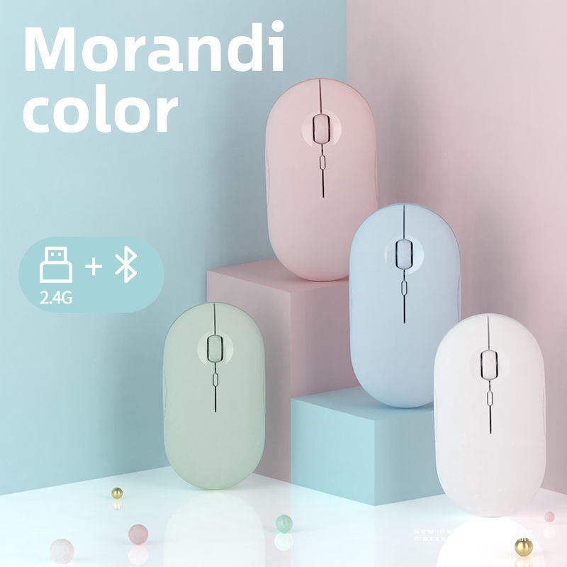Wireless Bluetooth Mouse Morandi Cute Silent Intelligence Rechargeable ...