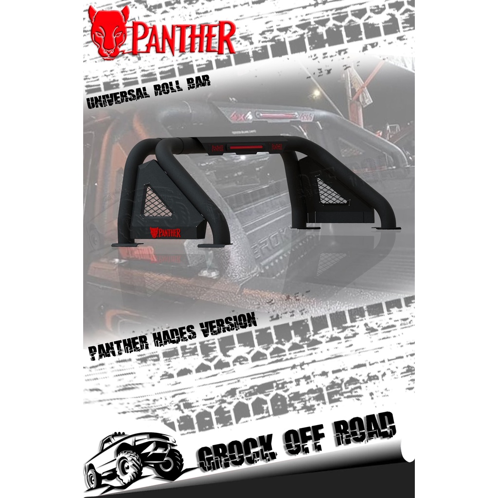 TOYOTA HILUX REVO CONQUEST PANTHER ROLL BAR HADES HALF ROLL BAR POWDER ...
