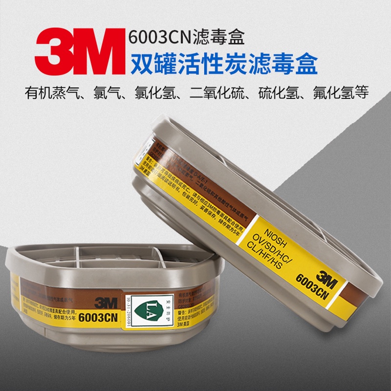 3M 6003 Filter Box With 6200 7502 6800 Mask Use Anti-Organic Gas ...