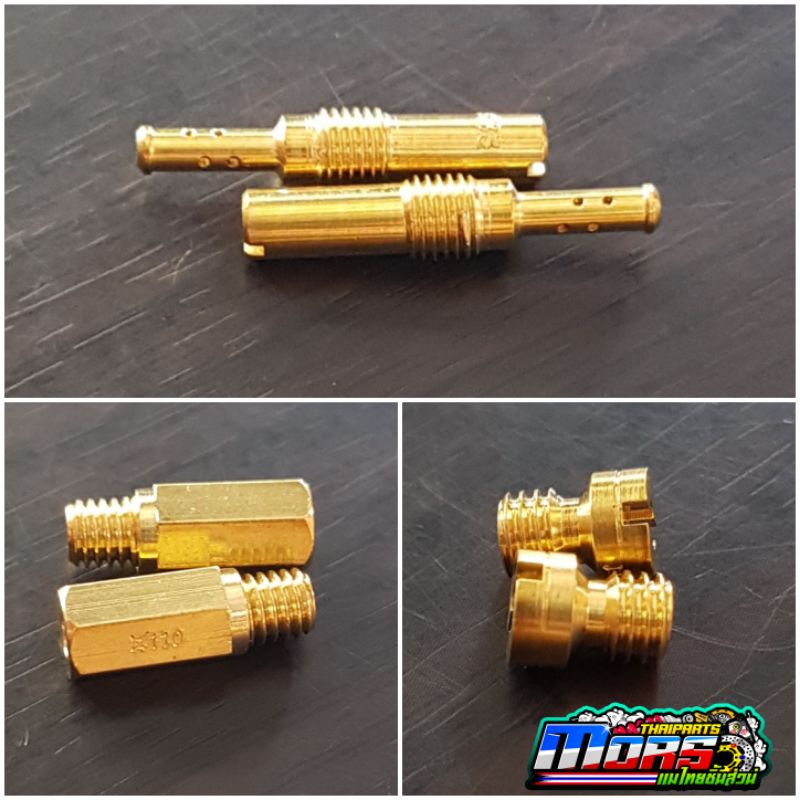 Jettings for Flat Slide Carburator / Main Jet Pwk Carb (sold per piece ...