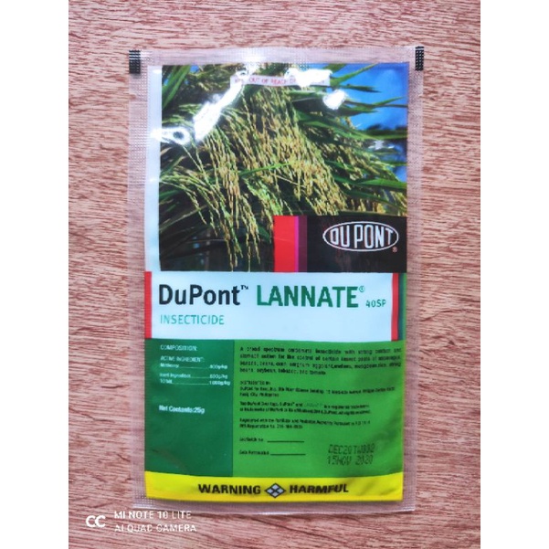DuPont Lannate 25grams (insecticide) | Shopee Philippines