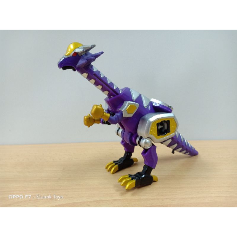 Bakuryuu Sentai Abaranger - DX Bakuryuu Bachycelonagurus "Bachycelo ...