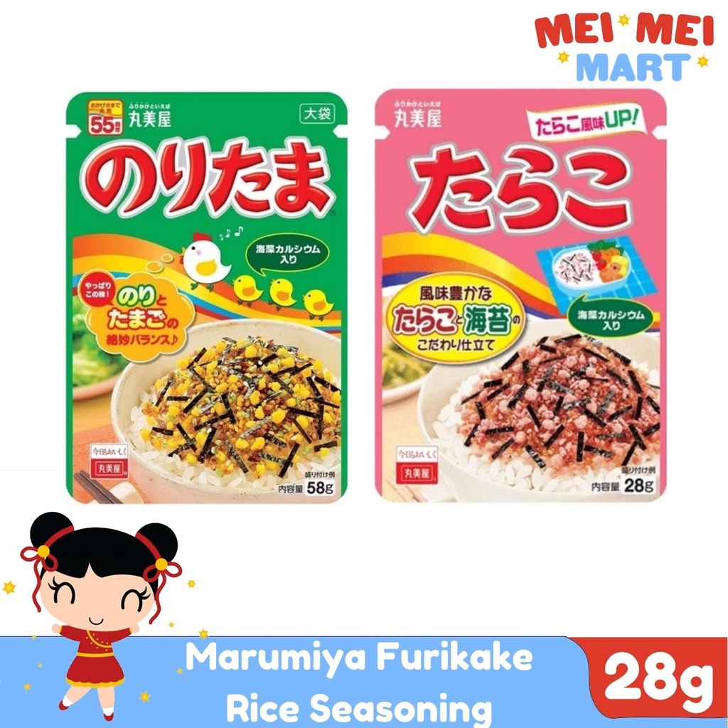 Marumiya Furikake Rice Seasoning 28g 40g for Sushi Bake | Shopee ...