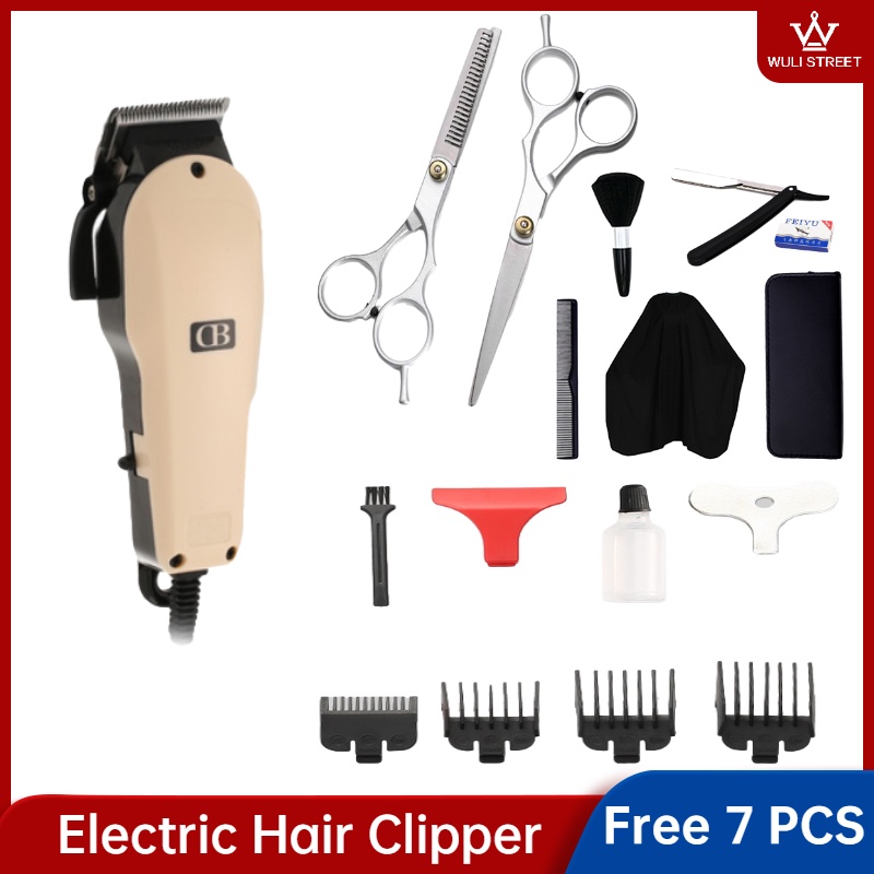 【Free 7-piece set】 Electric Hair Clipper Razor Professional Hair ...