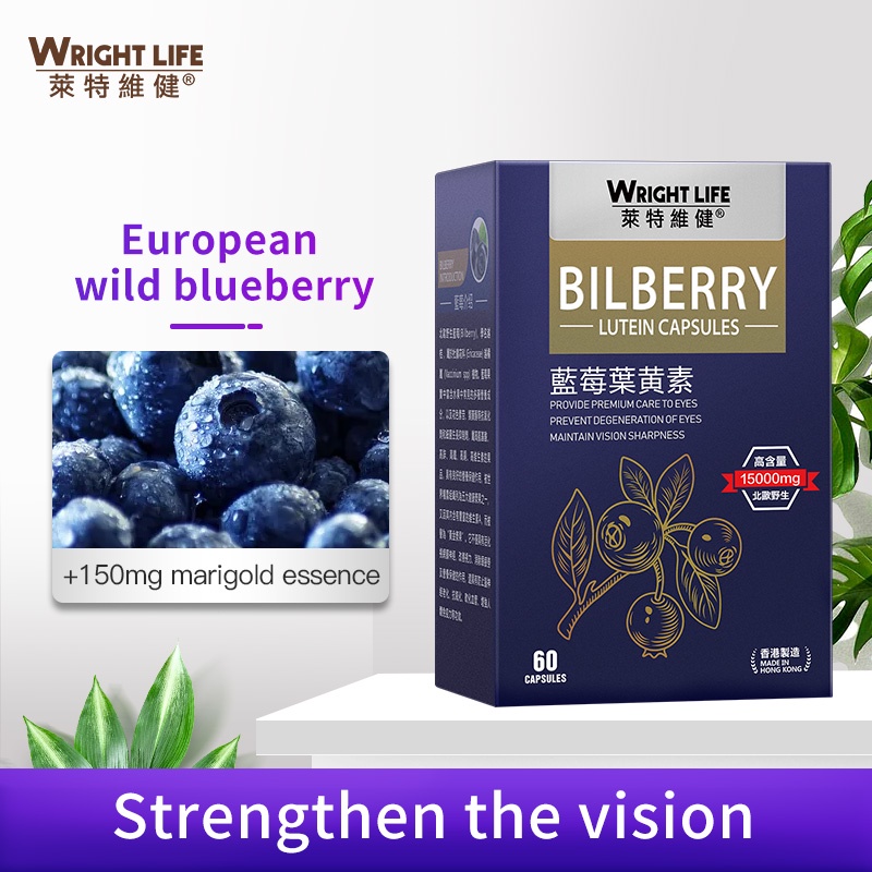 WRIGHT LIFE Eye Health Nordic Wild Bilberry Marigold Extracts 15000 Mg ...