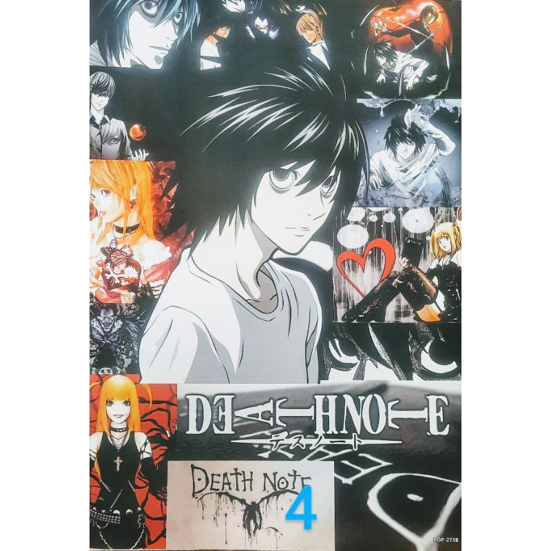 Death Note A3 size poster | Shopee Philippines