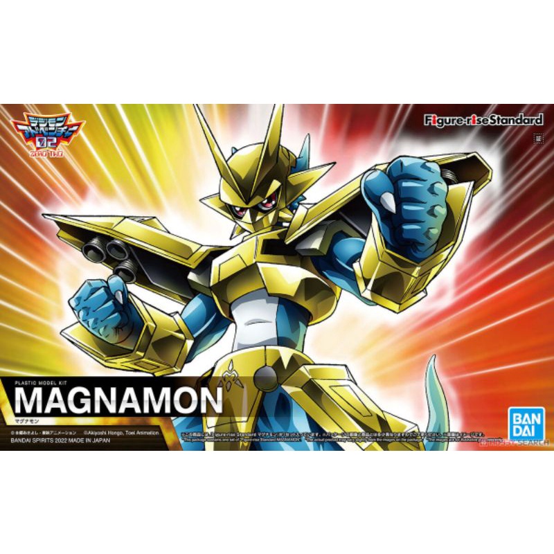 Bandai Figure-rise Standard Digimon Adventure 02 Magnamon Model Kit ...