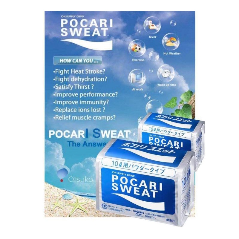 Otsuka POCARI SWEAT powder for 10L | Shopee Philippines
