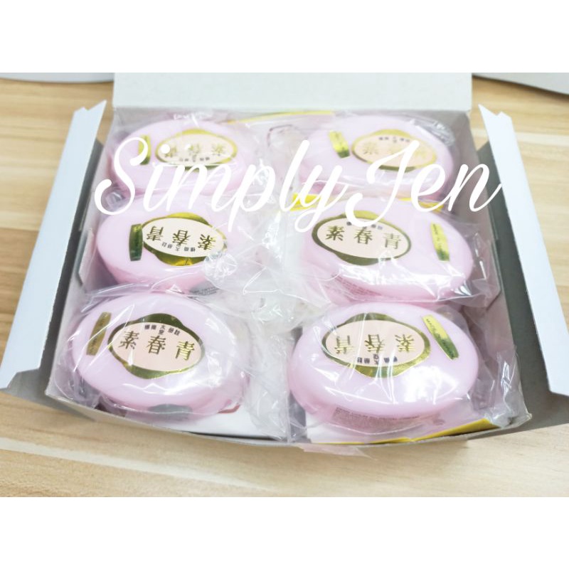 CHIN CHUN SU | Facial Cream Pink/Gold 10g. x 12 (1 box) | Shopee ...