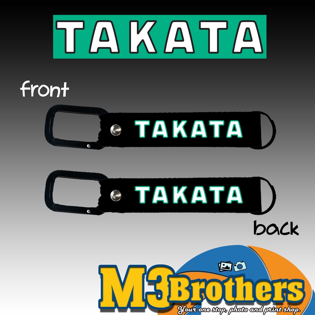 Japanese Version (Initial D Takata Rising Sun) Keyholder / Keylace ...