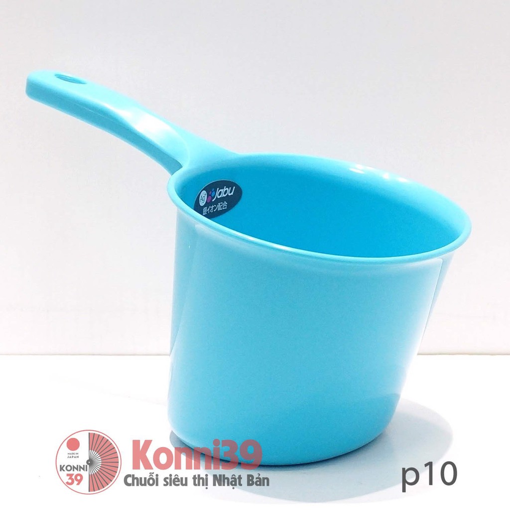 Sanada 1L water ladle | Shopee Philippines