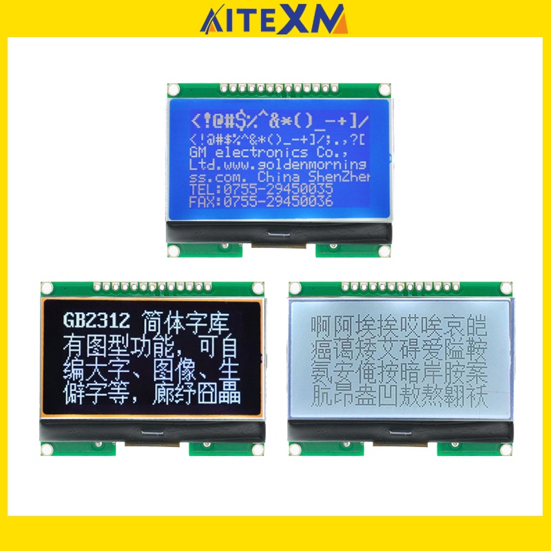 12864 06d 12864 Lcd Module Cog With Chinese Font Dot Matrix Screen