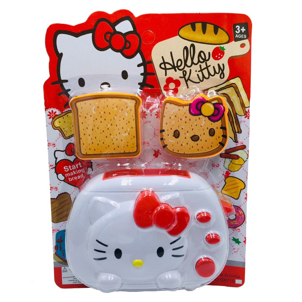 HELLO KITTY TOASTER TOY FOR KIDS | Shopee Philippines