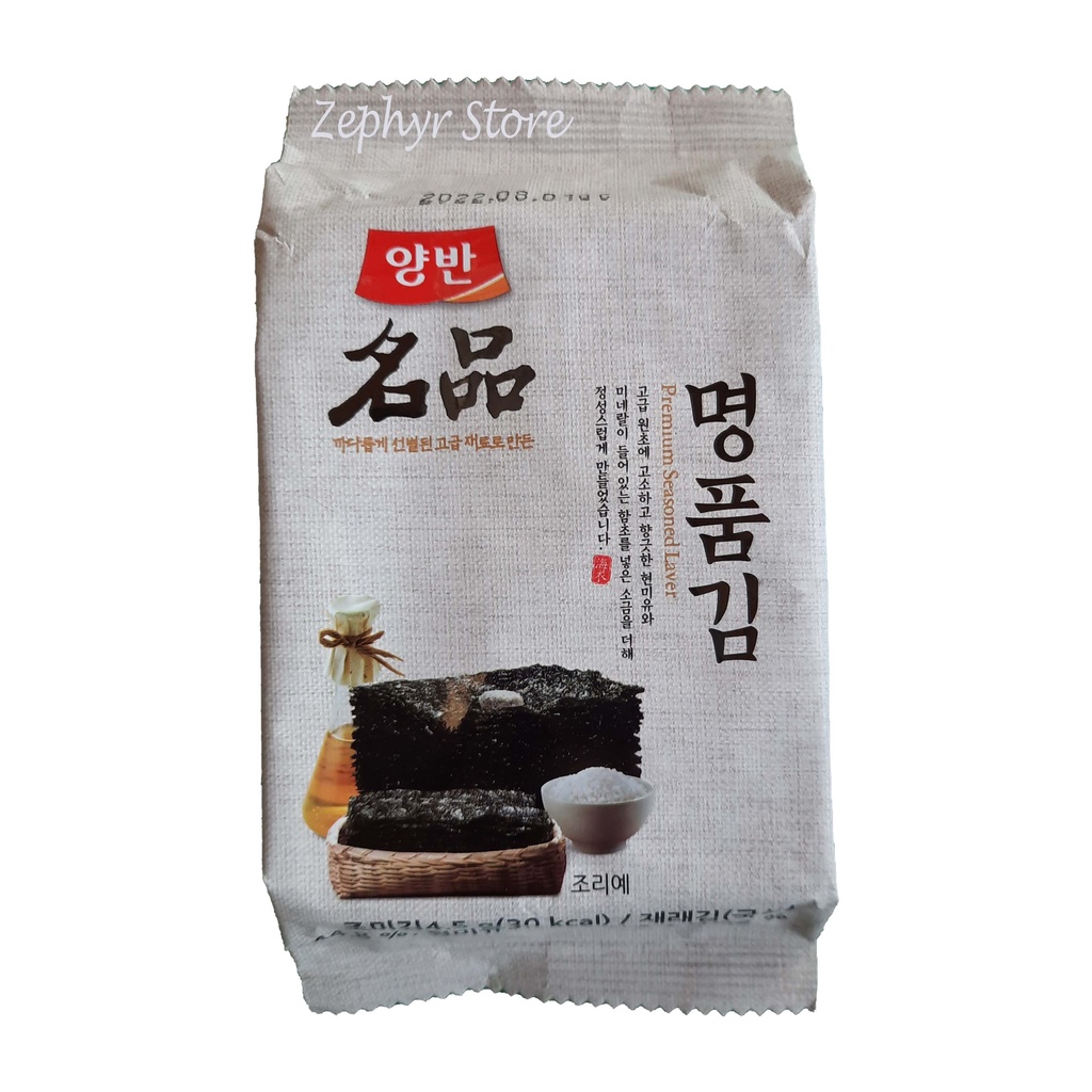 Korean Seasoned Seaweed Laver | Gim | Kim | Seaweed Snack Kim 5g/4g ...