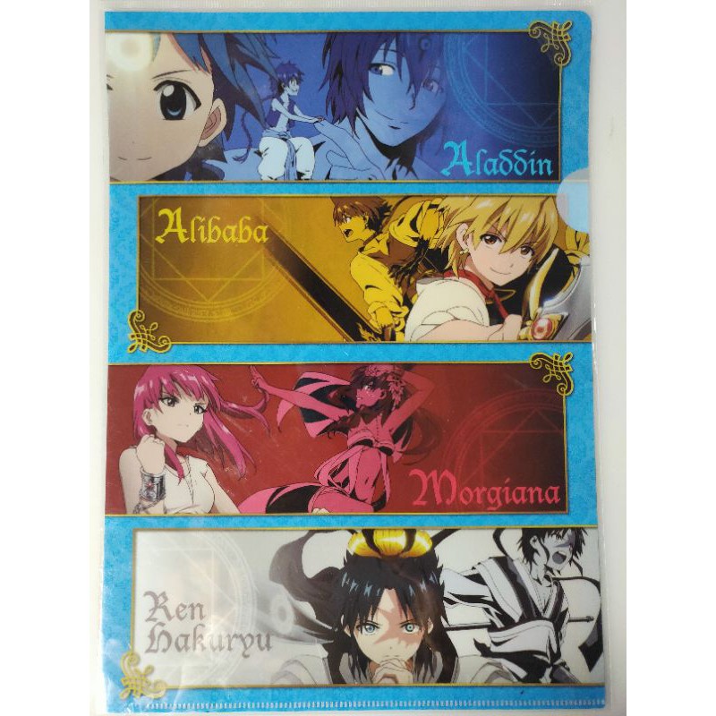 A4 MAGI the labyrinth of magic Anime Folder | Shopee Philippines