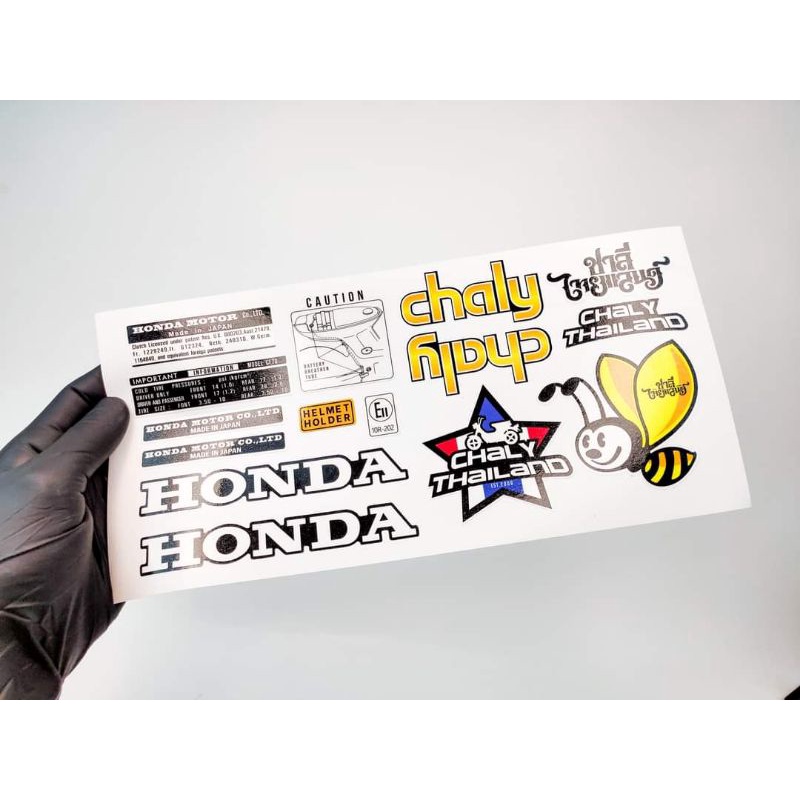 Sticker Charlie honda chaly dax Monkey Gorilla | Shopee Philippines