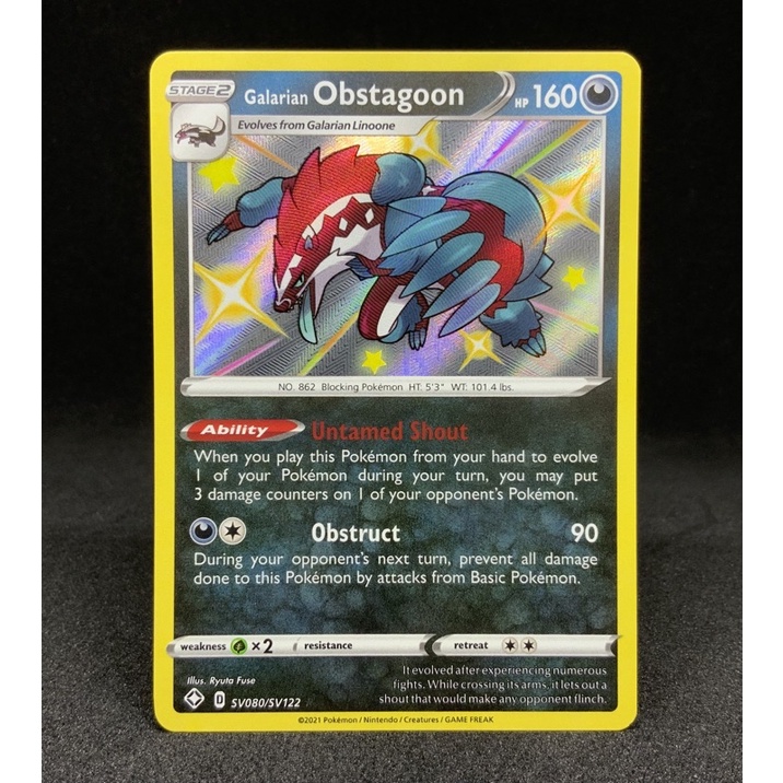 Pokemon TCG Shining Fates Baby Shiny Cards Snom Toxel Appletun ...