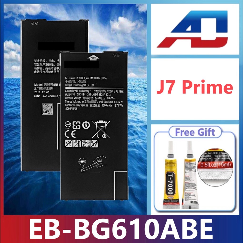 ☁COD Replacement Original Samsung Galaxy J7 Prime J7 Max J4 Plus J6 ...