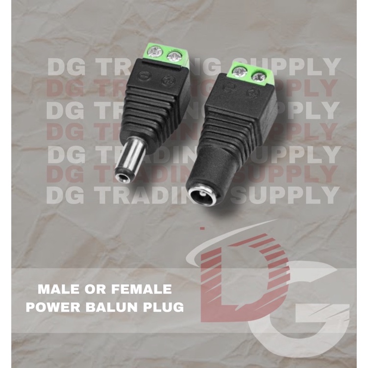 12V DC Male & Female Power Balun Plug Connector | Shopee Philippines