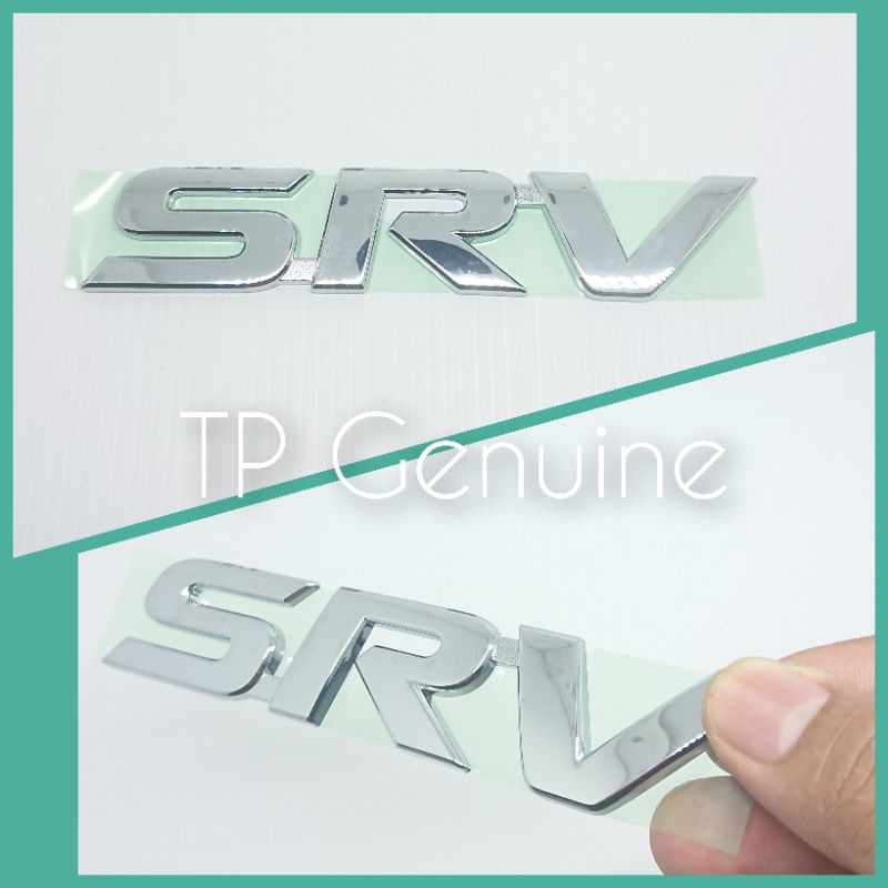 Srv Writing logo Emblem for toyota hilux fortuner original | Shopee ...