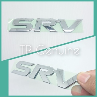 Srv Writing logo Emblem for toyota hilux fortuner original | Shopee ...