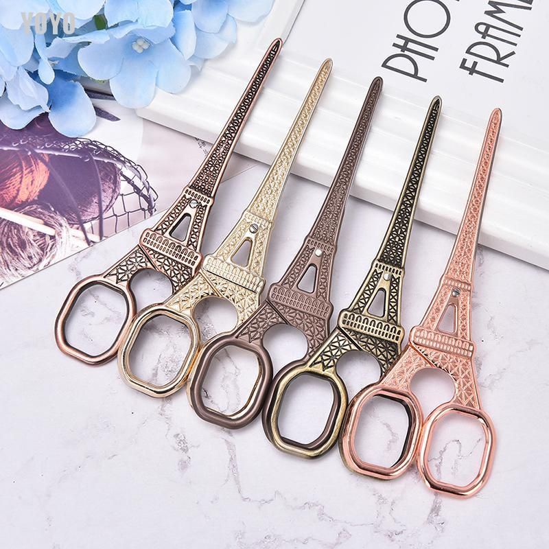 Vintage Sewing Scissors Eiffel Tower Retro Design | Shopee Philippines