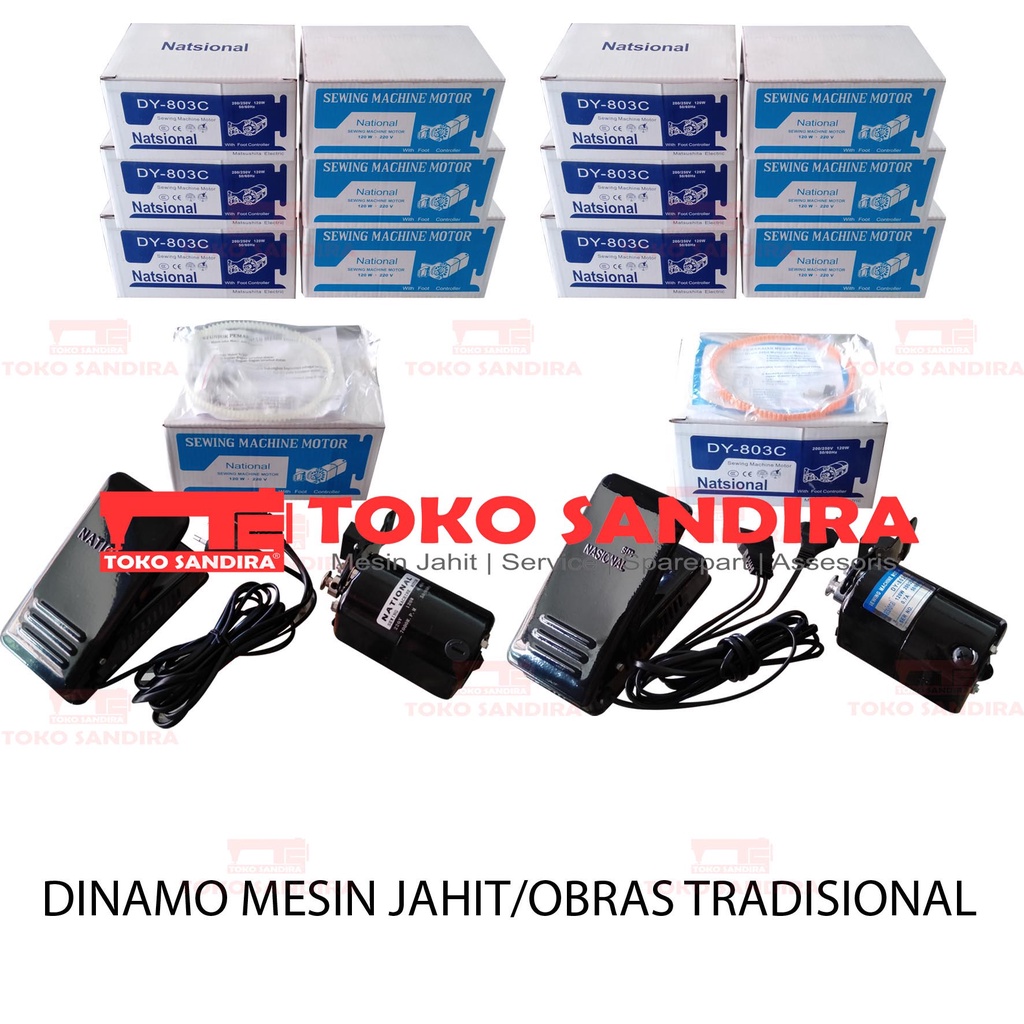 MESIN Dynamo national/dinamo Sewing Machine/dinamo national Dynamo ...