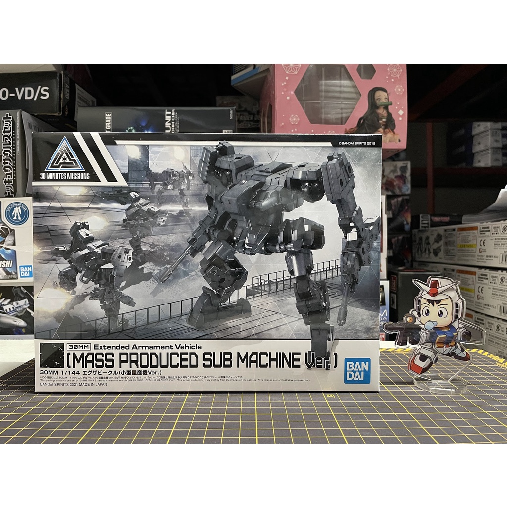 30MM 30 Minutes Missions - Box No. EV-11 - EAV Mass Produced Sub ...