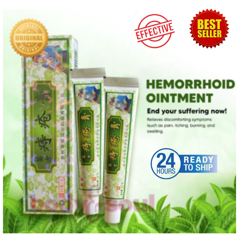 Hemorrhoid Treatment Ointment Cream Health Care for Almoranas Pure ...