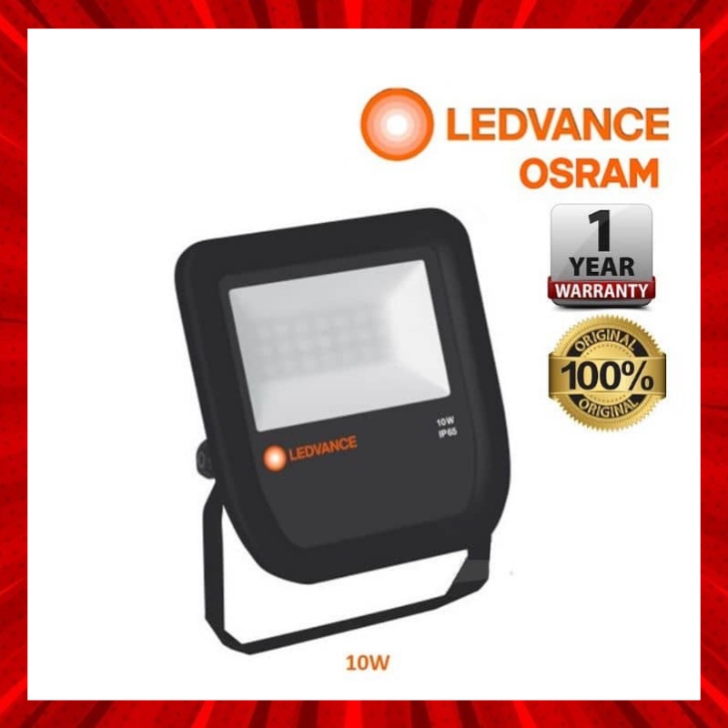 Osram LEDVANCE LED 10W Floodlight/Spotlight(Daylight 6500K) | Shopee ...