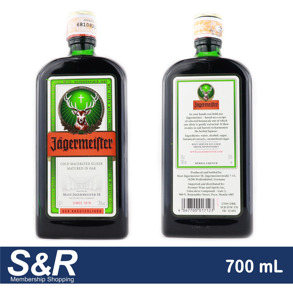 Shop jagermeister for Sale on Shopee Philippines