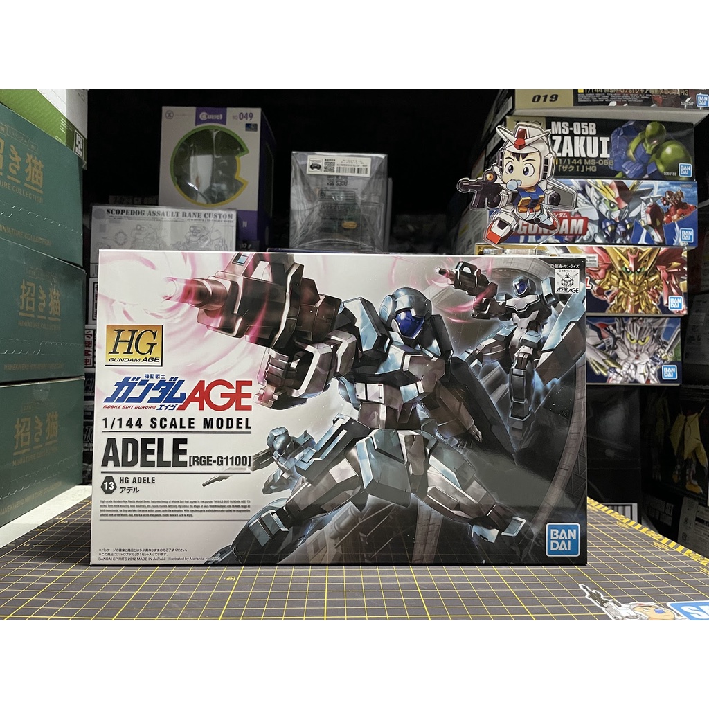 HG Gundam Age - Box No. 013 - 1/144 Scale - Adele | Shopee Philippines