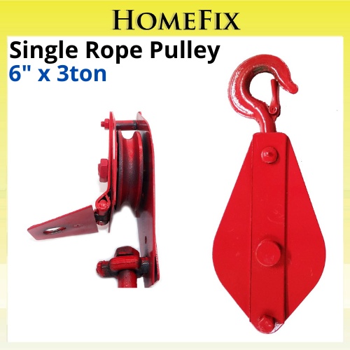 6T Single Rope Pulley Lifting Hook With Latch Block Hanger Hook Car ...