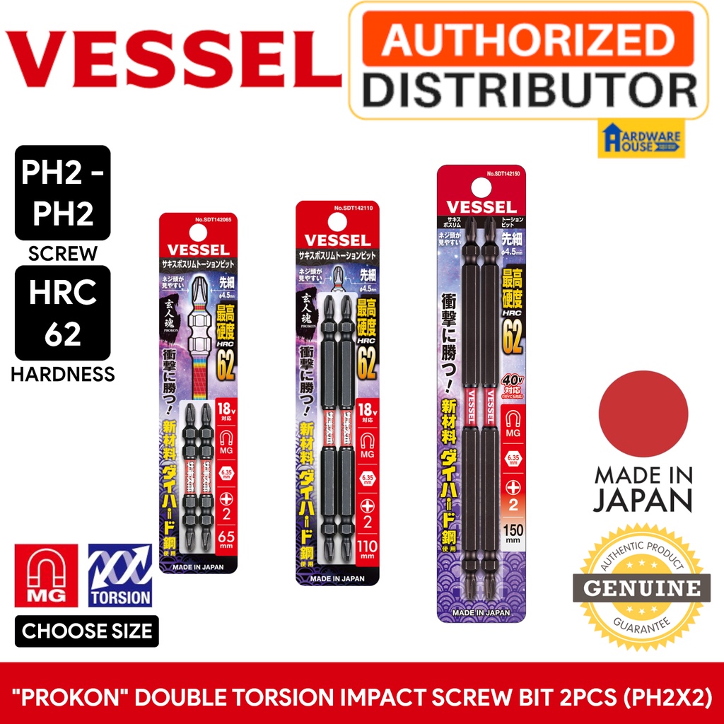 MADE IN JAPAN ORIGINAL Impact Magnetic Screwdriver Screw Driver Bit PH2 ...