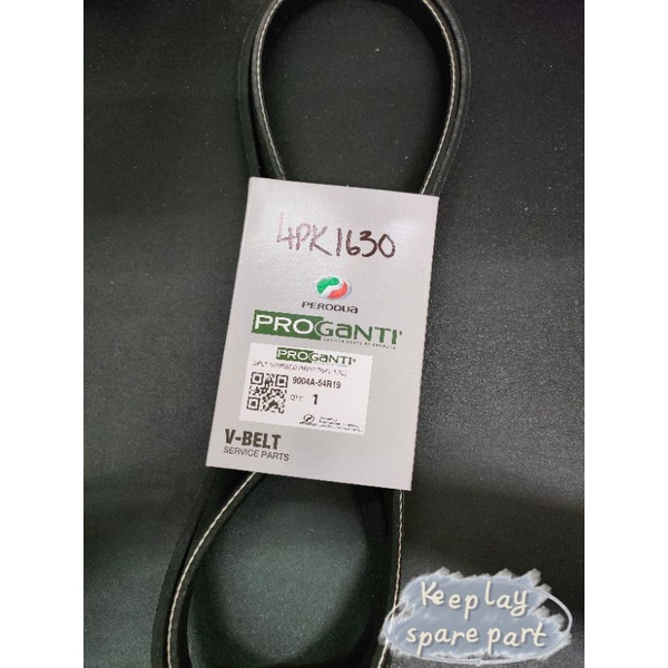 Perodua Myvi Lagi Best 1.3 Fan Belt (4PK1630) | Shopee Philippines